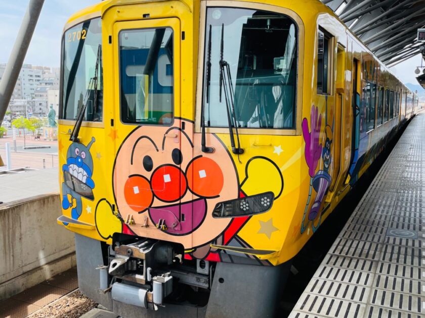Anpanman Train - NINJA KOTAN