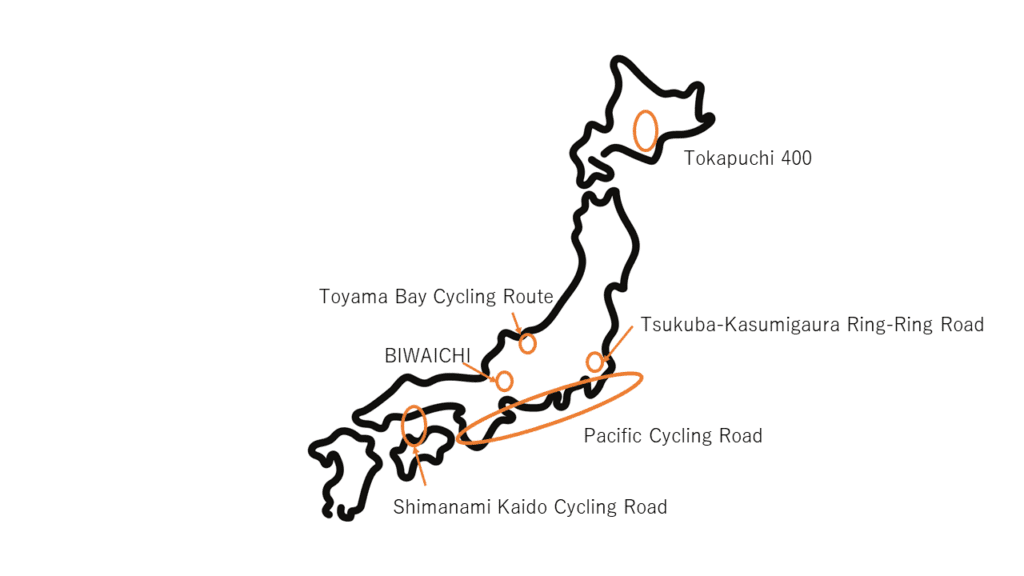 Cycling roads 自行車道 - 6 NATIONAL CYCLE ROUTES
