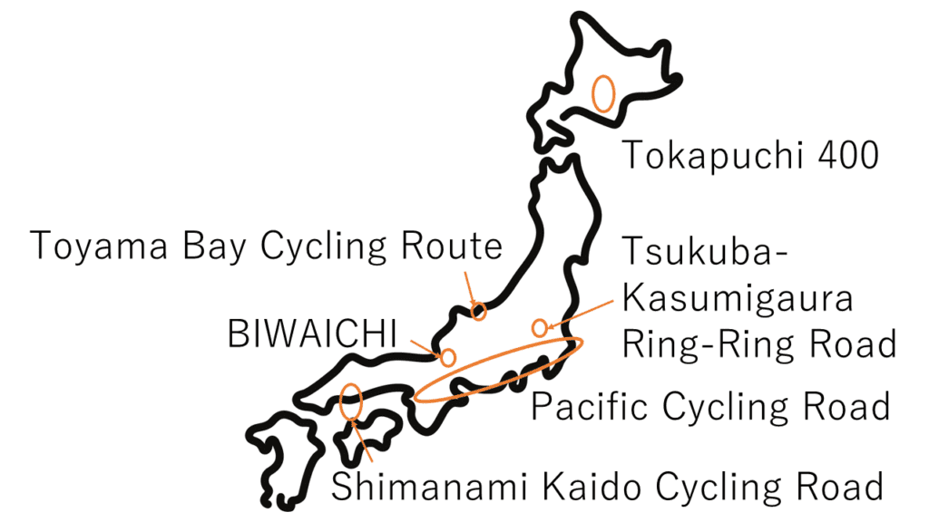Cycling roads 自行車道 - 6 NATIONAL CYCLE ROUTES