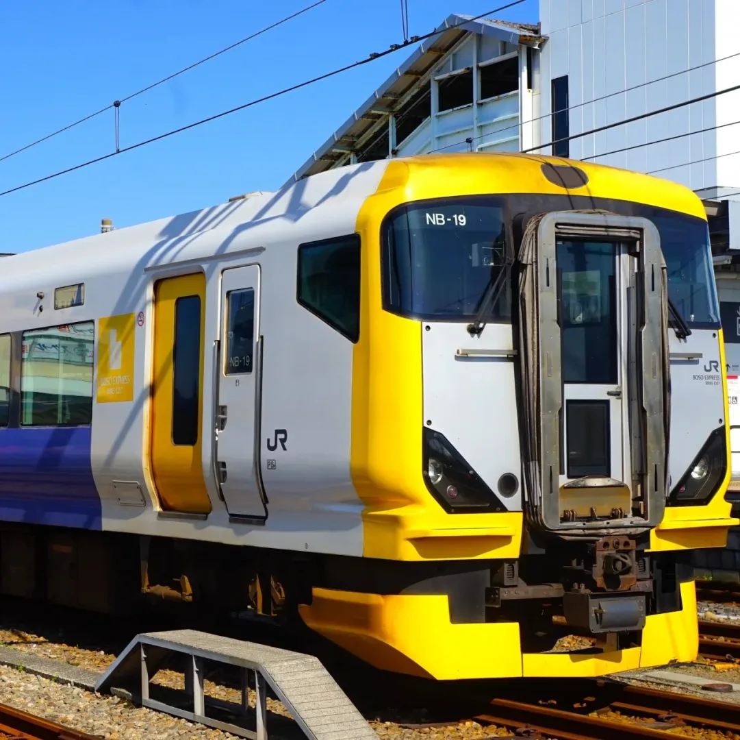 List of JR East’s limited express trains