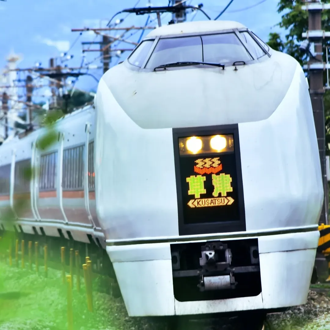 List of JR East’s limited express trains