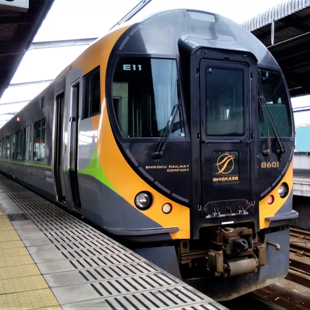 List of JR Shikoku’s limited express trains