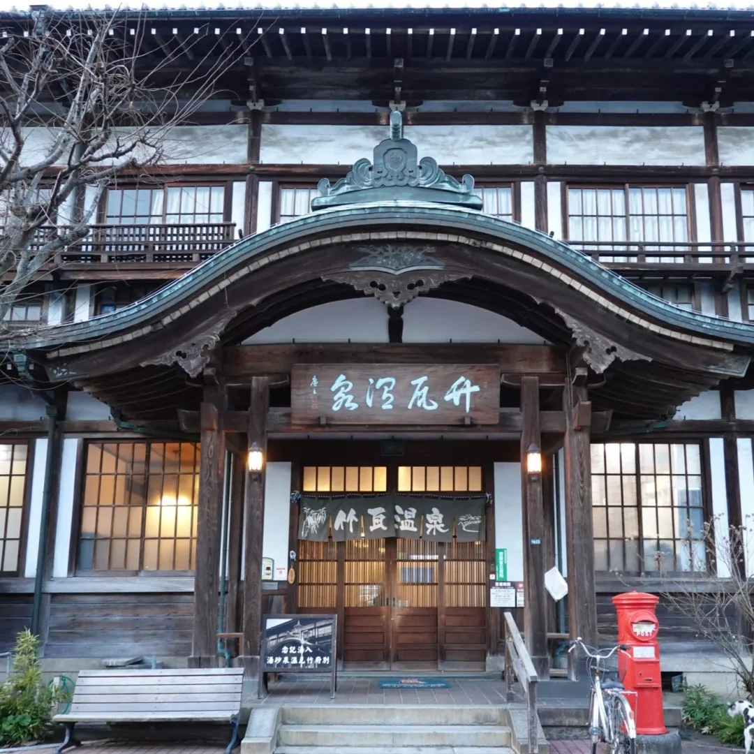 Top 20 Hot Sand Baths in Japan 日本最有人氣的20個砂風呂地點