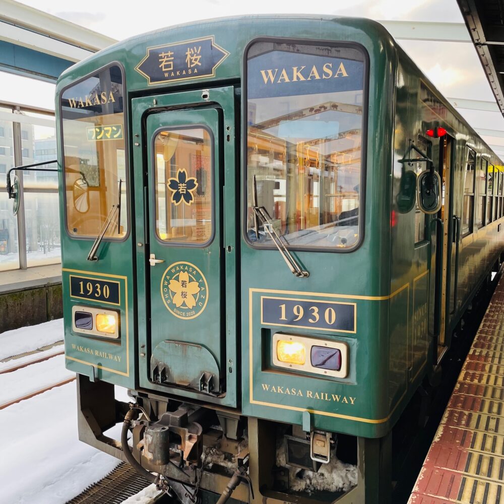 Recommendations for rail travel to rural areas in Japan